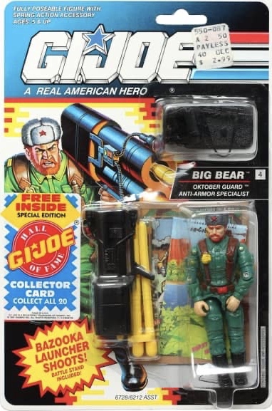 GI Joe 1992