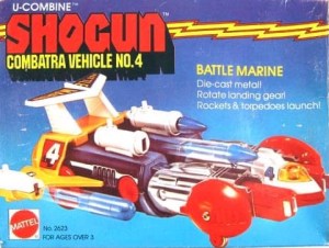 Shogun Warriors – Vehicles