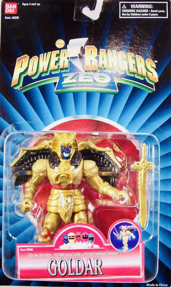1996 Power Rangers Zeo