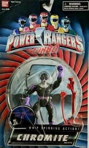 1997 Power Rangers Turbo