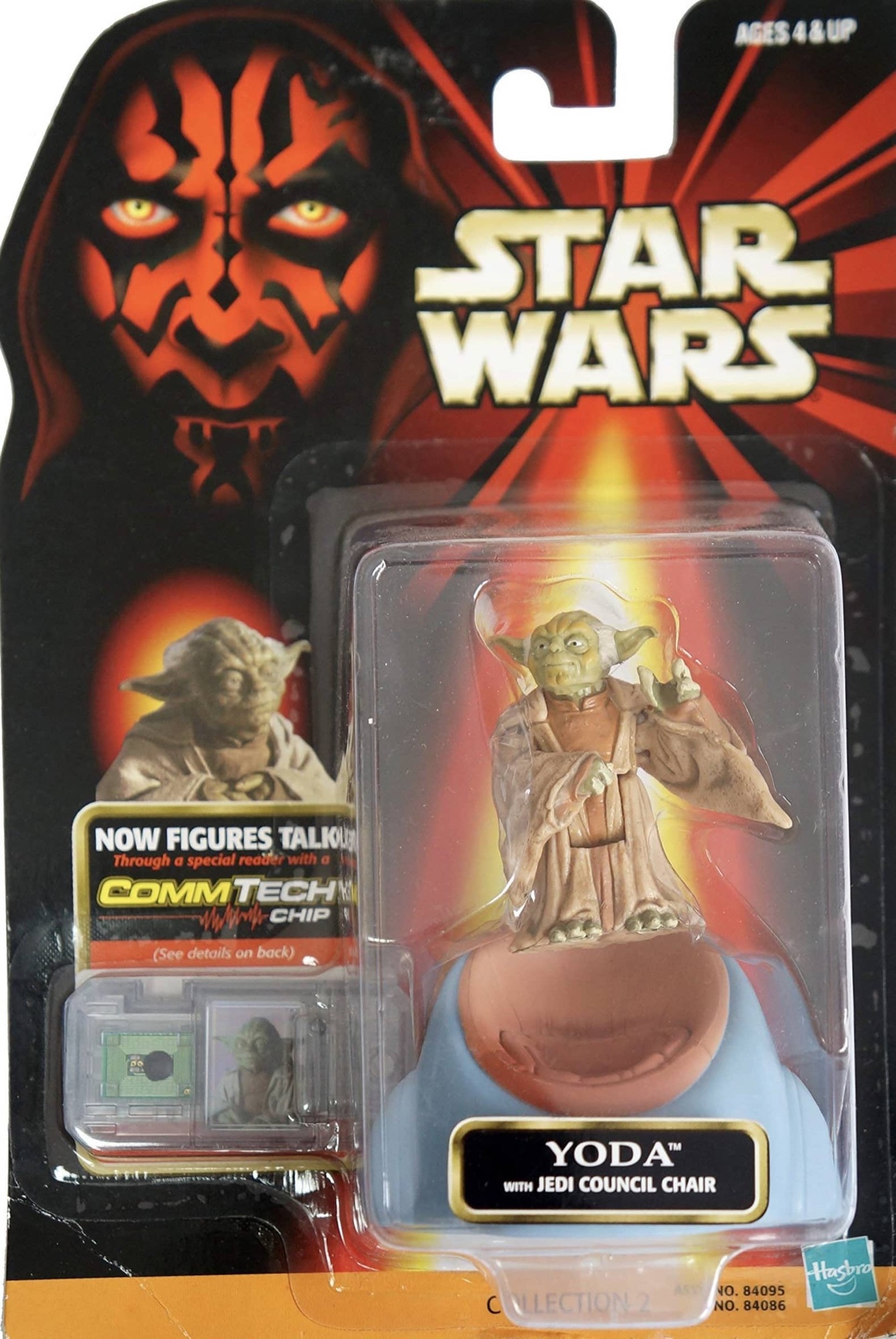 Episode 1: The Phantom Menace